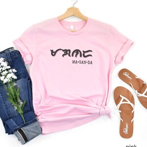 Maganda Shirt, Filipina Shirt, Pinay Shirt, Filipino Gift, Tagalog ...