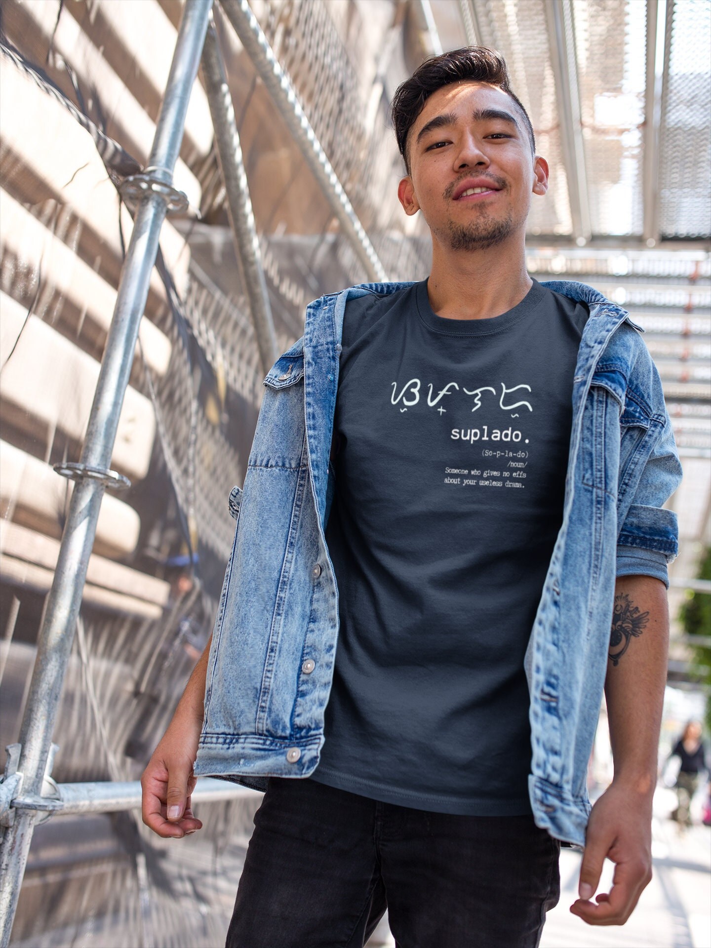 Suplado Shirt, Filipino Tee, Filipino Shirt, Filipino Pride, Philippine ...