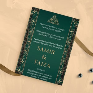 Dua Card, Personalised Dua Card, Wedding Card, Luxury Invite Card ...