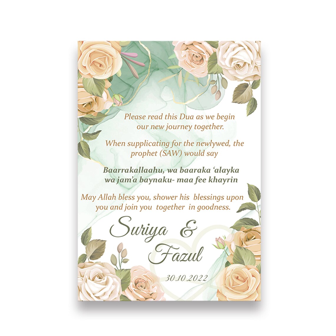Dua Card, Personalised Dua Card, Wedding Card, Wedding Dua Card, Nikkah ...