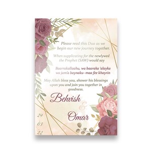 Dua Card, Personalised Dua Card, Wedding Card, Luxury Invite Card ...