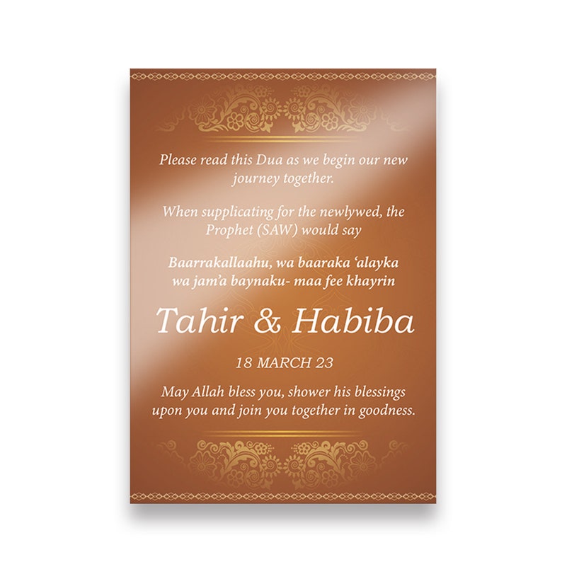 Dua Card, Personalised Dua Card, Wedding Card, Luxury Invite Card ...