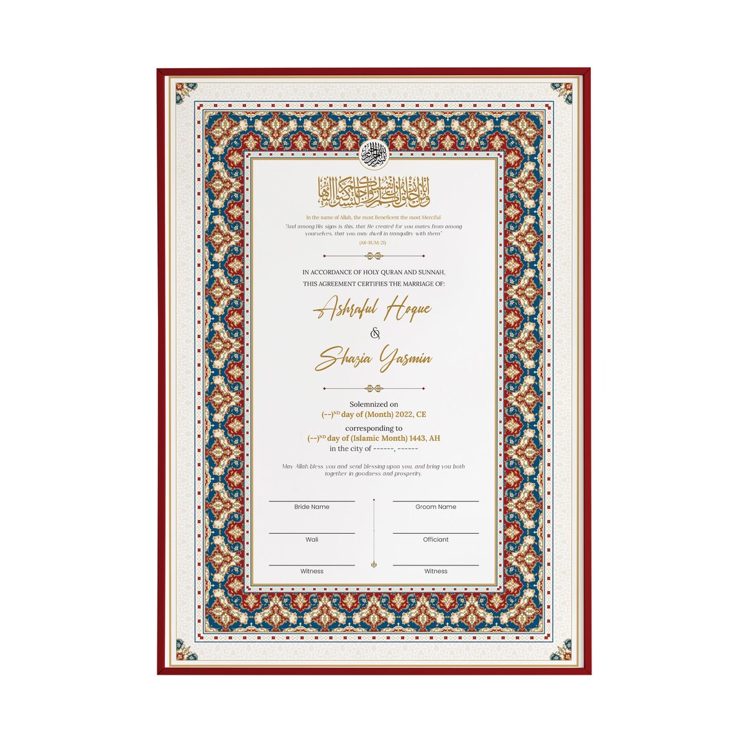 Buy Traditional Turkish Mosaic Nikkah Certificate, Nikkah Nama, Nikkah ...