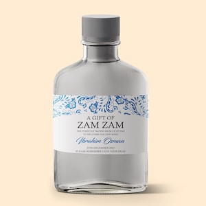 Zam Zam Sticker, Zam Zam Water, Zam Zam Water Bottle Sticker, Favour ...