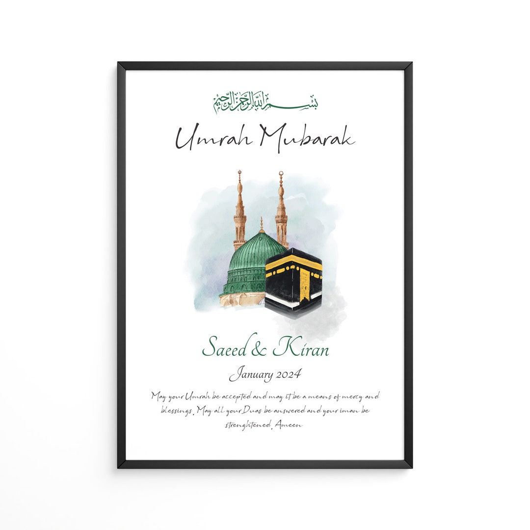 Umrah Print, Umrah Mubarak Gift, Umrah Frame, Umrah Mubarak Frame ...