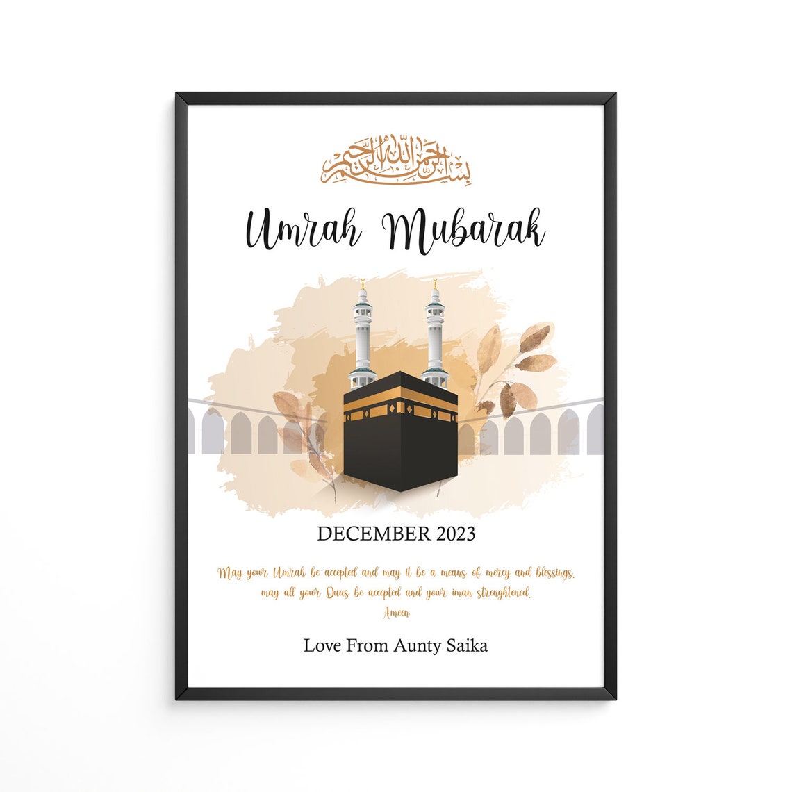 Umrah Print, Umrah Mubarak Gift, Umrah Frame, Umrah Mubarak Frame ...