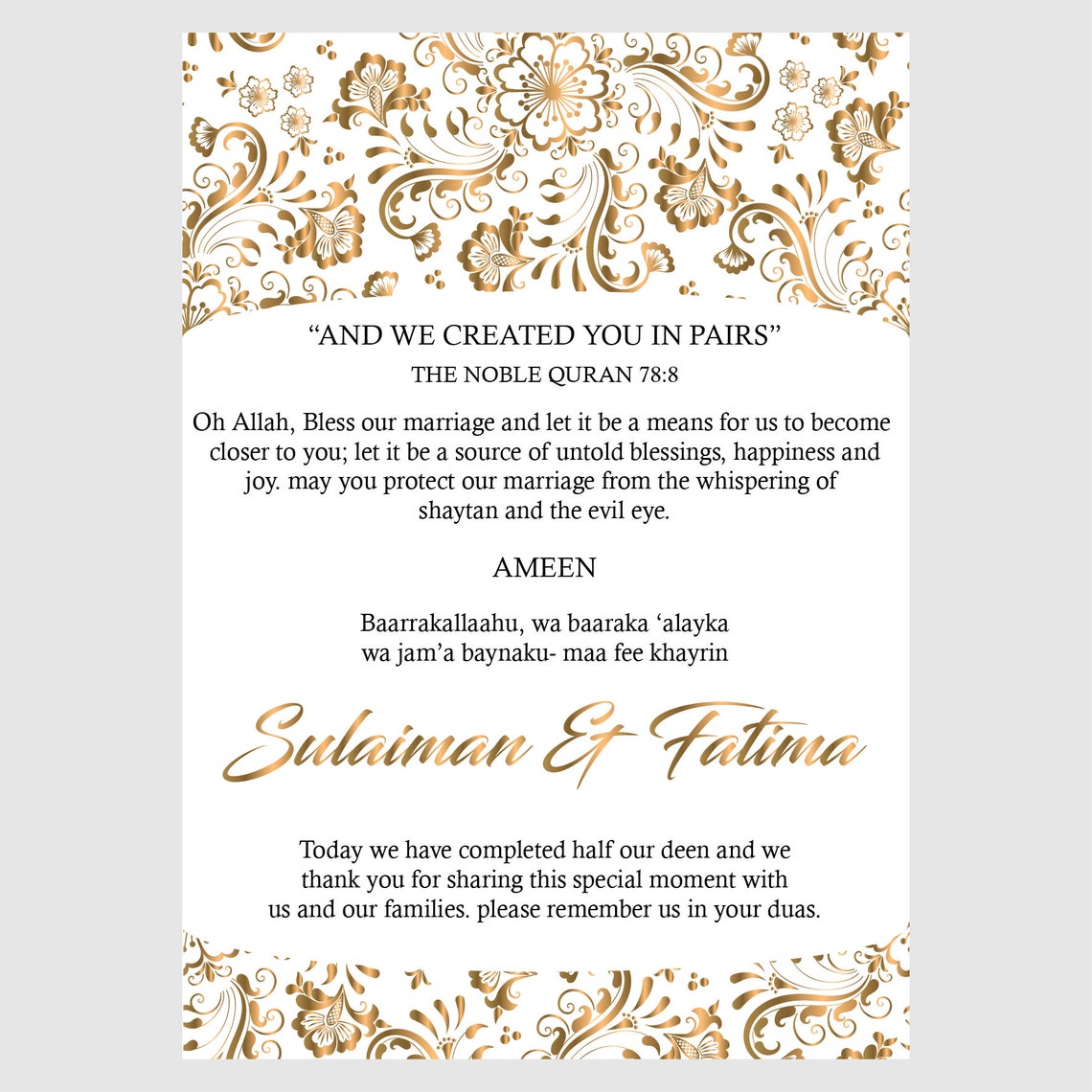 Dua Card Personalised Dua Card Wedding Card Wedding Dua - Etsy