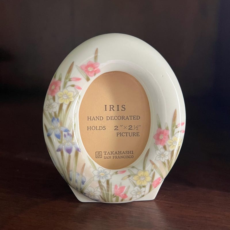 Floral Picture Frame - Etsy