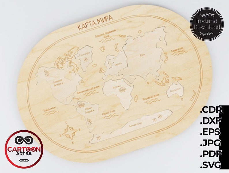 Wooden Puzzle World Map Laser Cut Vector Plans Instant - Etsy