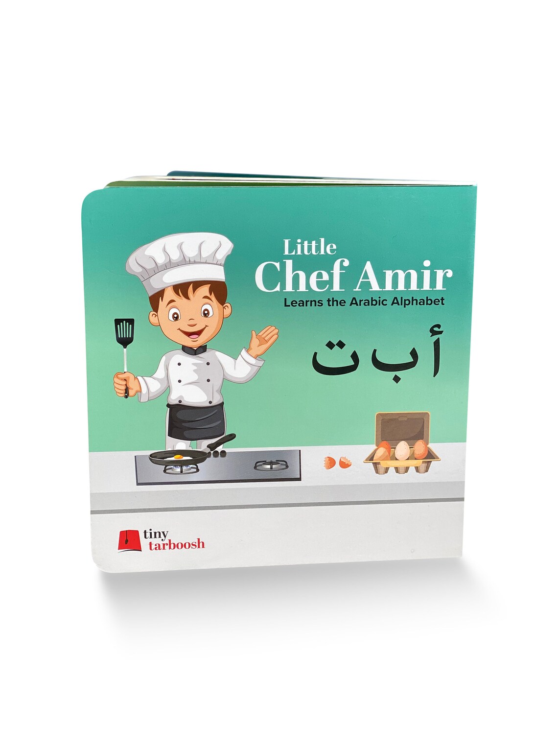 Little Chef Amir Learns the Arabic Alphabet Arabic Book | Etsy