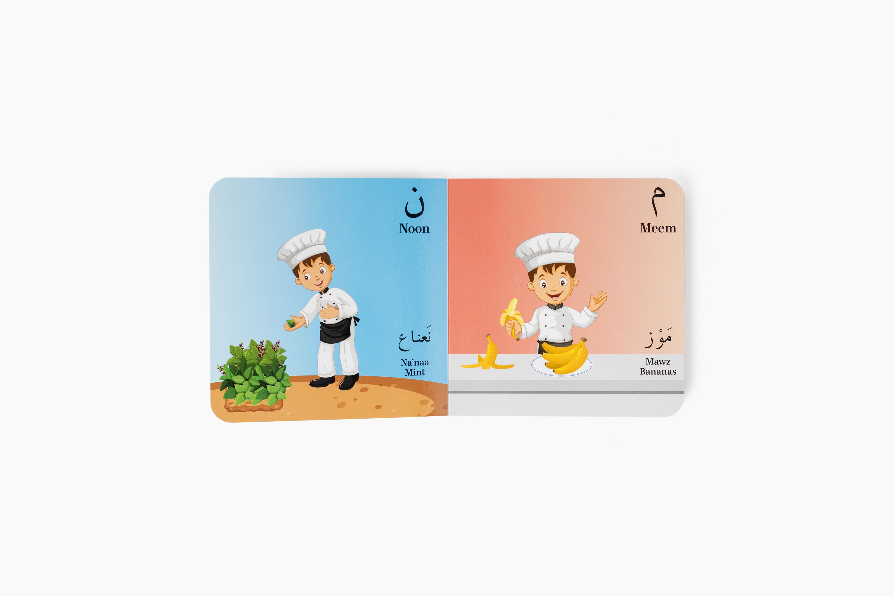 Arabic Alphabet and Numbers Book Bundle. Arabic Book for Children. Eid ...