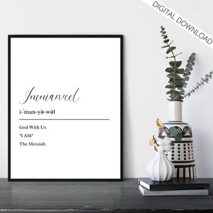 Immanuel Definition Print, Christian Printable, God With Us, "i Am ...