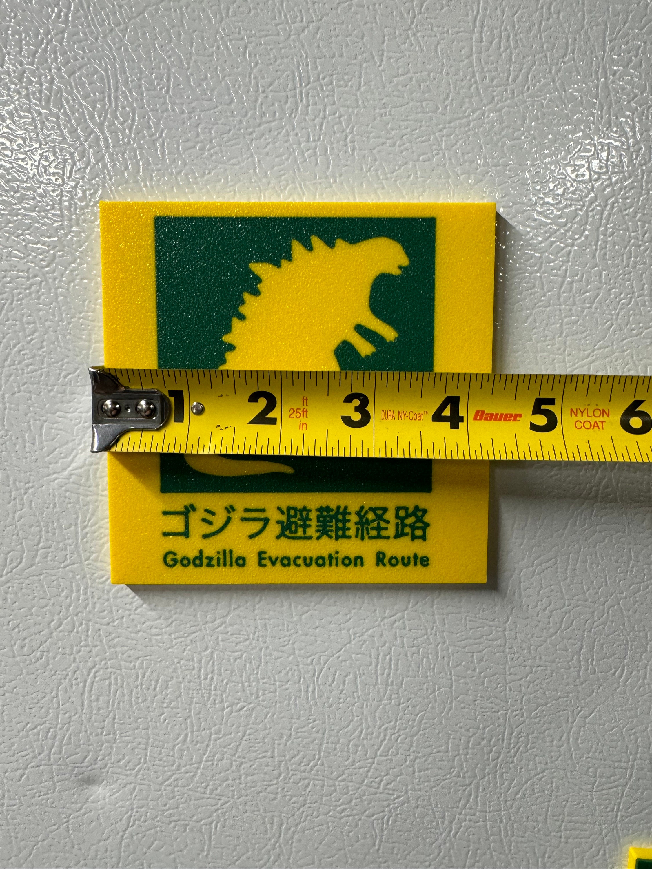 Godzilla Evacuation Route Magnet - Etsy