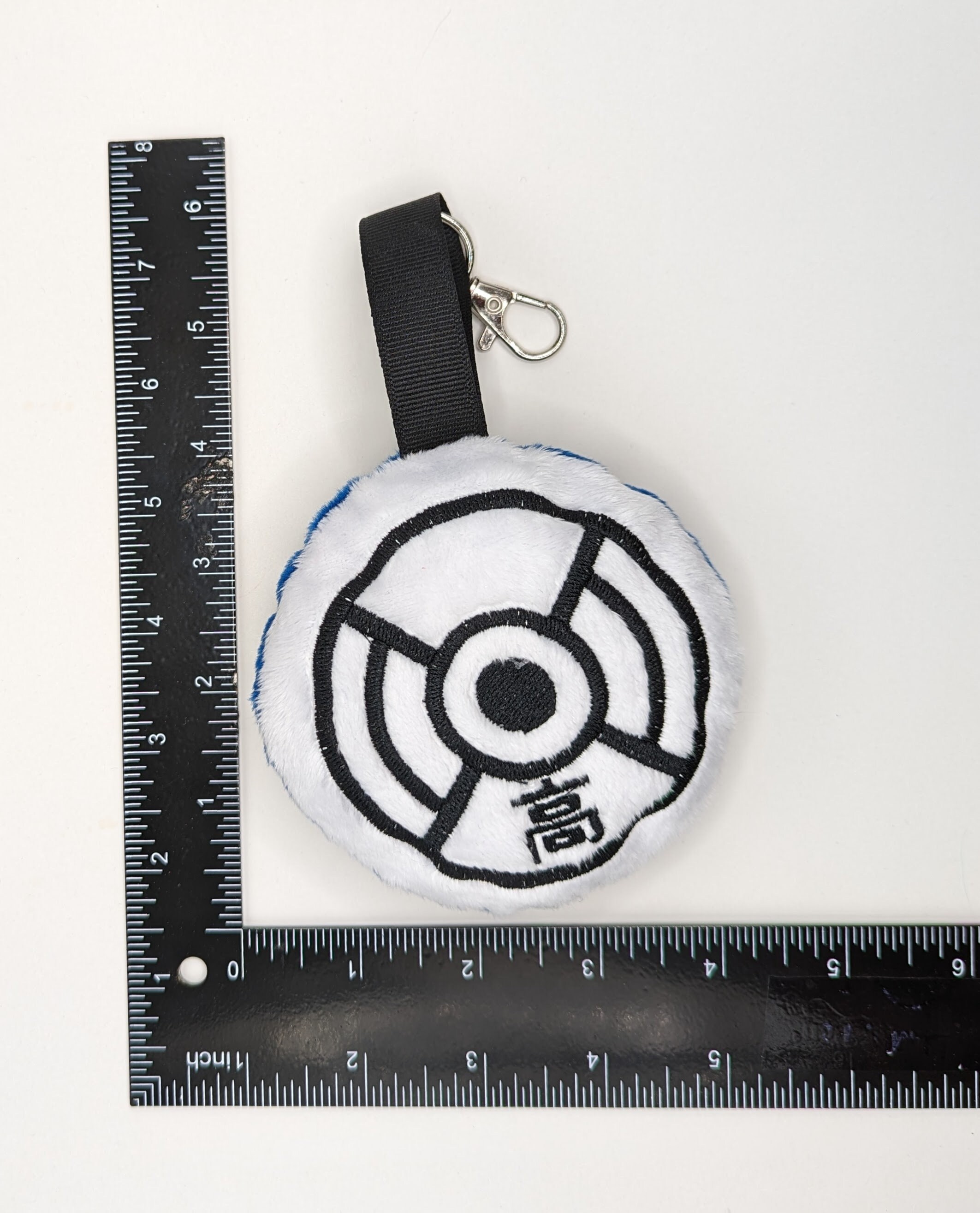 Toko Fukawa Uniform Logo - Danganronpa Hanger Plush - Etsy