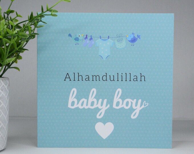 Masha'allah Baby Boy Islamic Greeting Card BB01 - Etsy UK