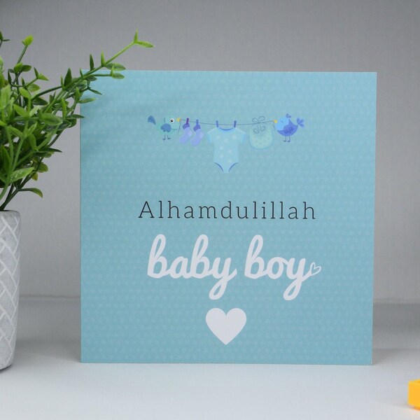 Islamic Baby Card - Etsy