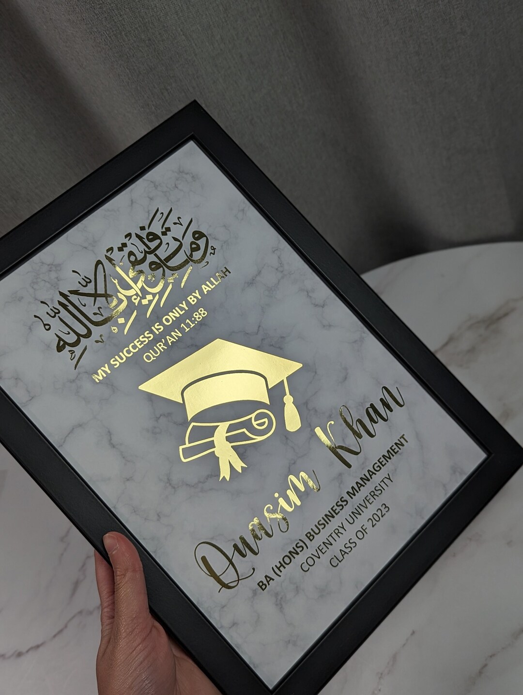 Personalised Islamic Graduation Print Frame Gold Foil or - Etsy UK