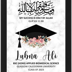 Personalised Islamic Graduation Frame Print - University, A Level, GCSE ...