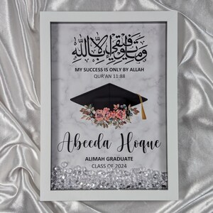 Personalised Islamic Graduation Frame Print - University, A Level, GCSE ...