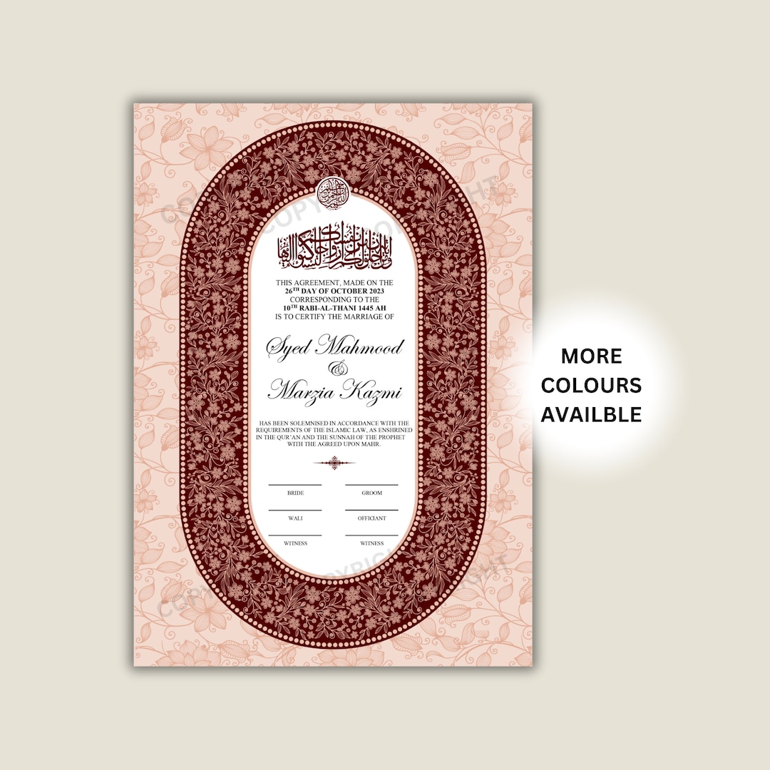 Luxury Nikkah Certificate Hammered Textured Card 100% Cotton Premium ...