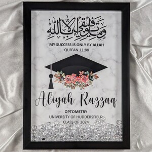 Personalised Islamic Graduation Frame Print - University, A Level, GCSE ...
