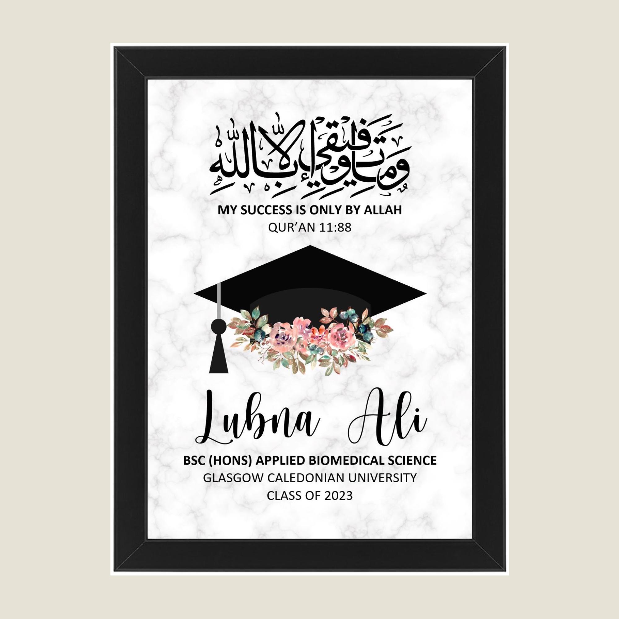 Personalised Islamic Graduation Frame Print - University, A Level, GCSE ...