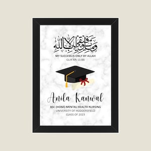 Personalised Islamic Graduation Frame Print - University, A Level, GCSE ...