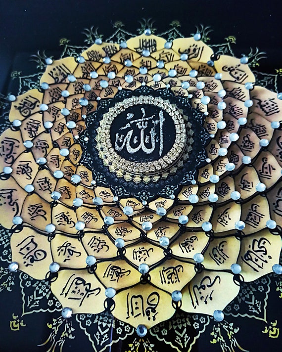 Art Asma Ul Husna Calligraphy | ubicaciondepersonas.cdmx.gob.mx Art Asma Ul Husna Calligraphy | ubicaciondepersonas.cdmx.gob.mx