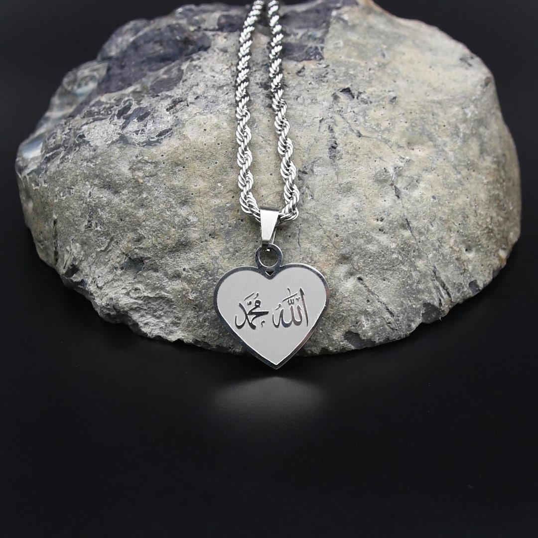 Allah Muhammad Pendant Necklace, Heart Model Stainless Steel Pendant ...