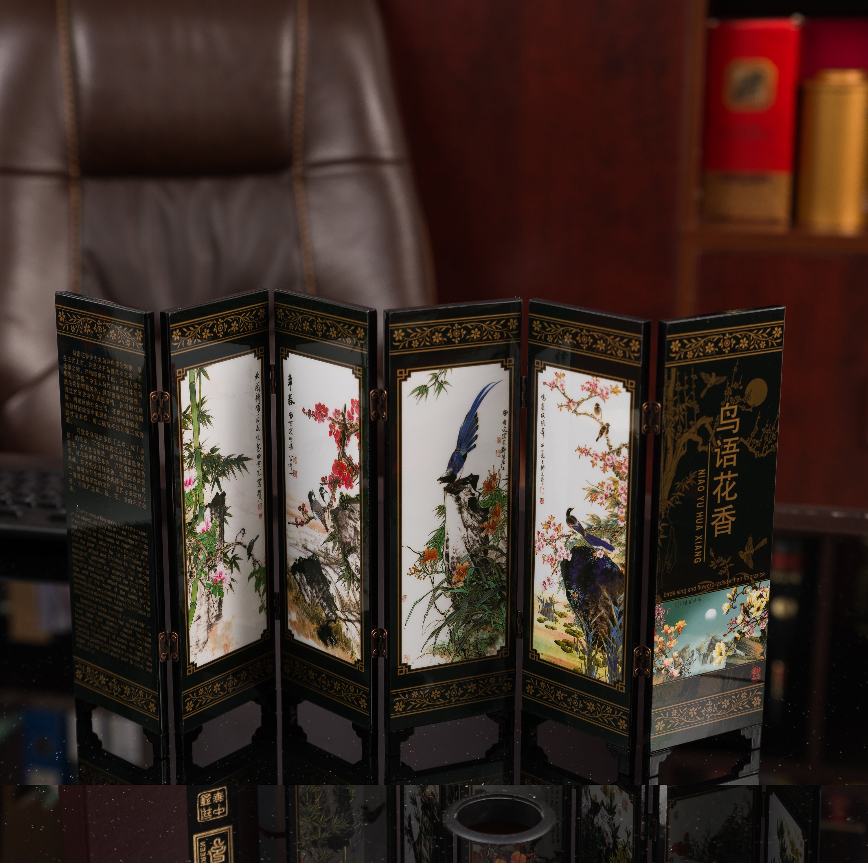 NEW Chinese Mini Table Top 6 Panel Folding Screen Decor Mini Screens ...