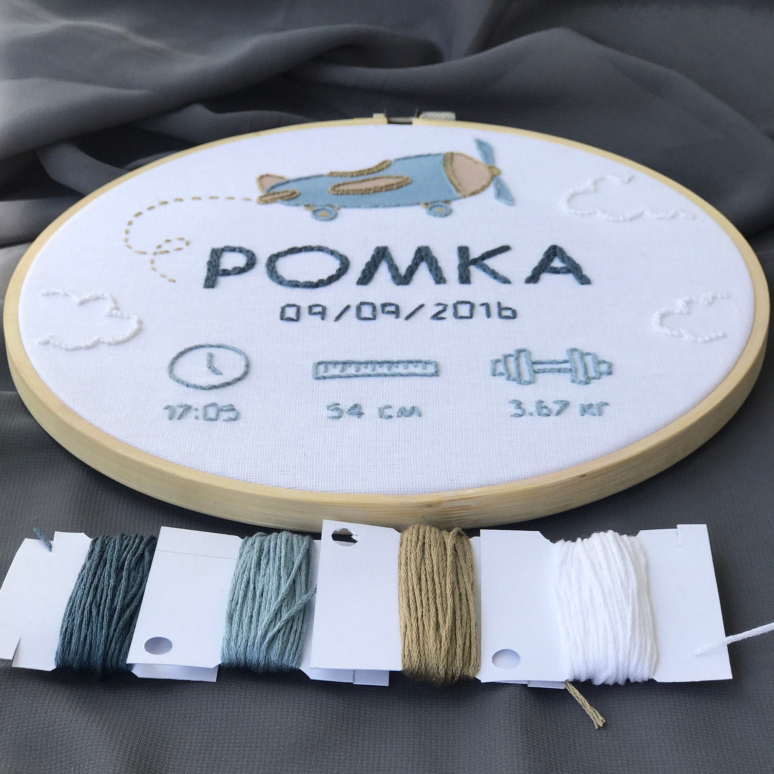 Custom Name Embroidery, Baby Birth Announcement, Embroidery Design ...