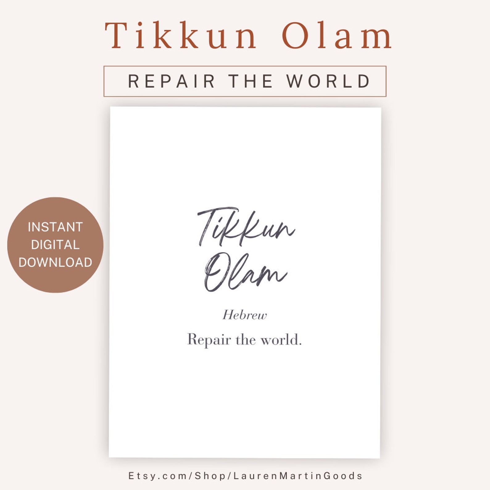 Repair the Soul Repair the World Tikkun Hanefesh Tikkun Olam ...