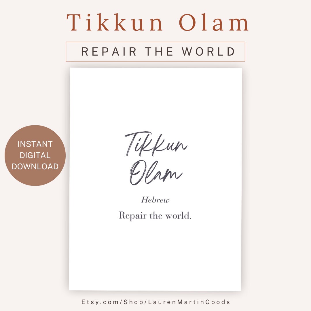 Repair the Soul Repair the World Tikkun Hanefesh Tikkun Olam ...