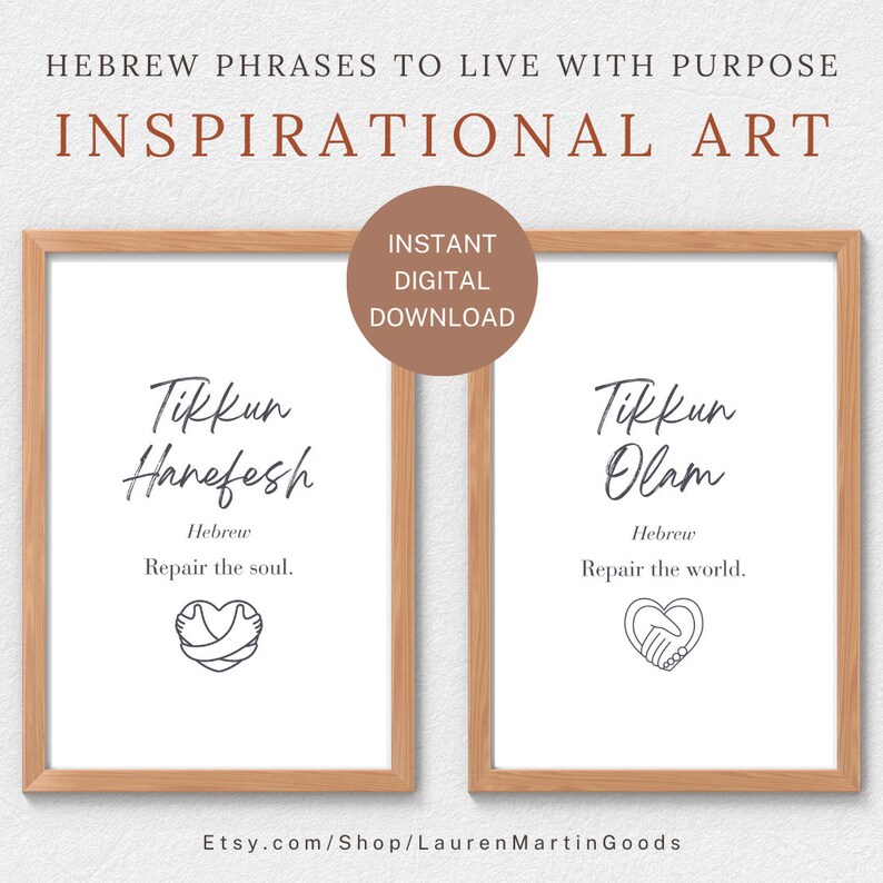 Tikkun Hanefesh (repair the World) Tikkun Olam (repair the Soul ...