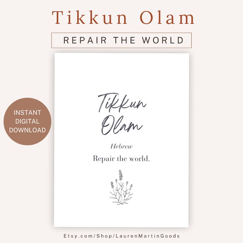 Tikkun Hanefesh Tikkun Olam Inspirational Quote Wall Art, Uplifting ...
