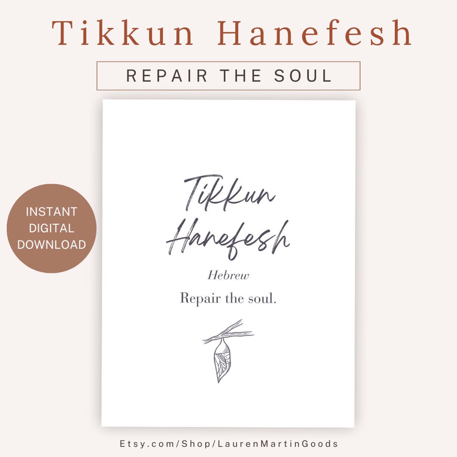 Tikkun Hanefesh Tikkun Olam Inspirational Quote Wall Art, Uplifting ...