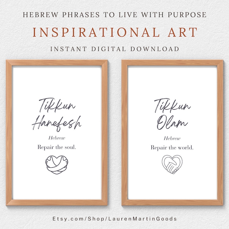 Tikkun Hanefesh (repair the World) Tikkun Olam (repair the Soul ...