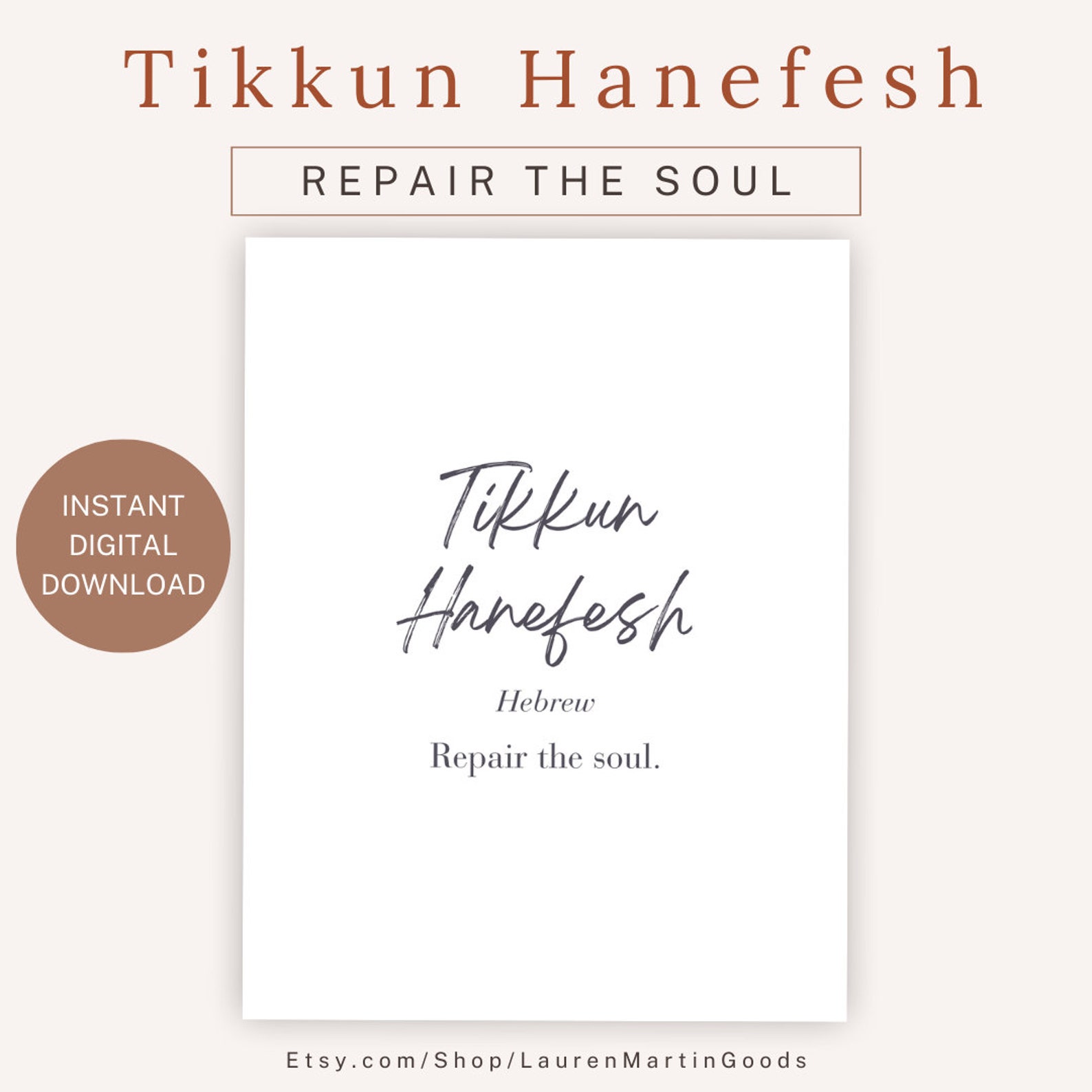 Repair the Soul Repair the World Tikkun Hanefesh Tikkun Olam ...