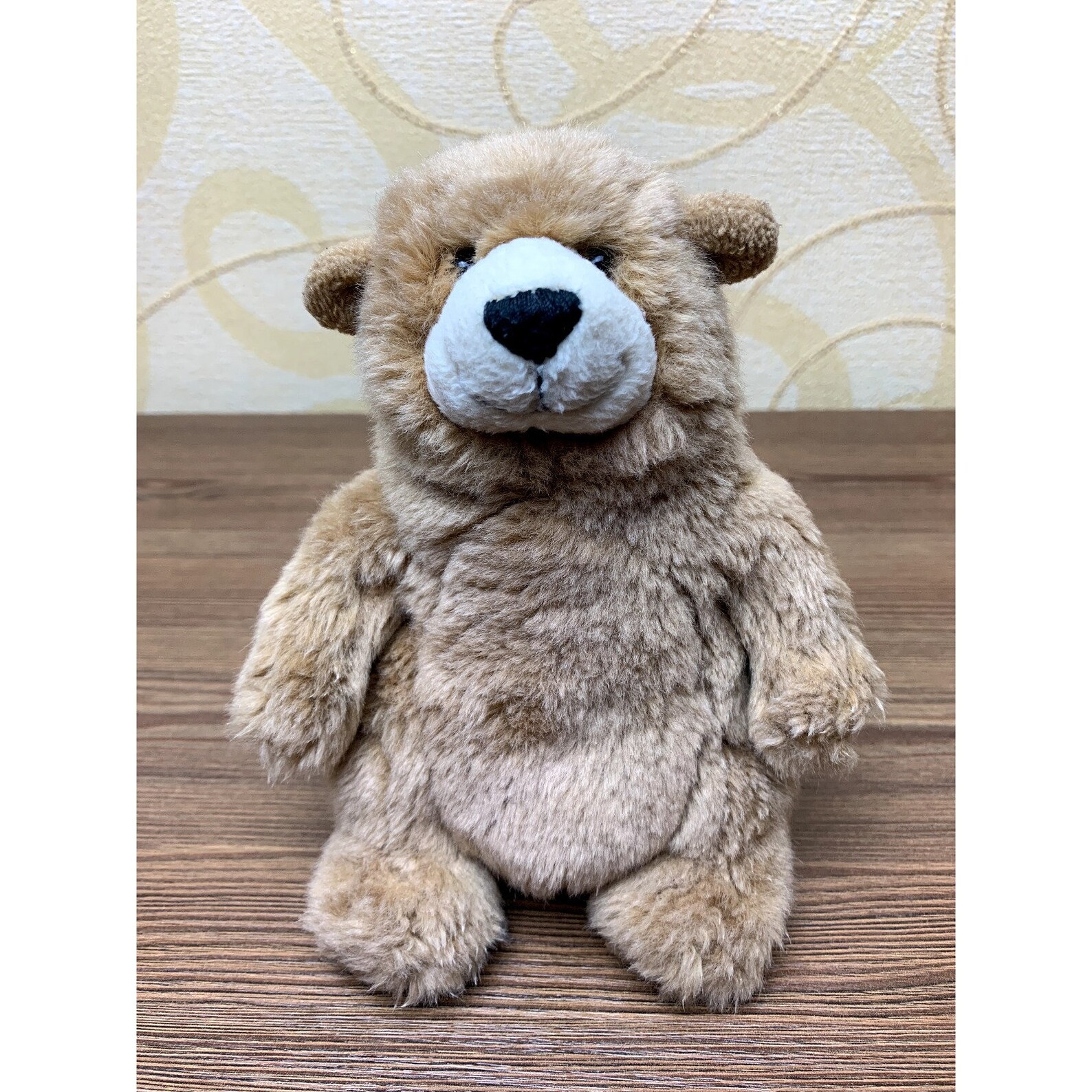 Charmin Bear by Russ 8" Plush Stuffed Animal - Etsy