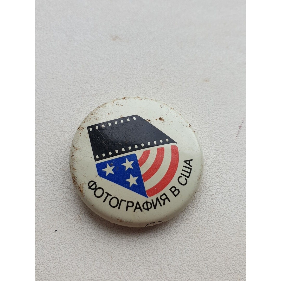 Exhibition Photos in the US Badges Pins Soviet Propaganda - Etsy