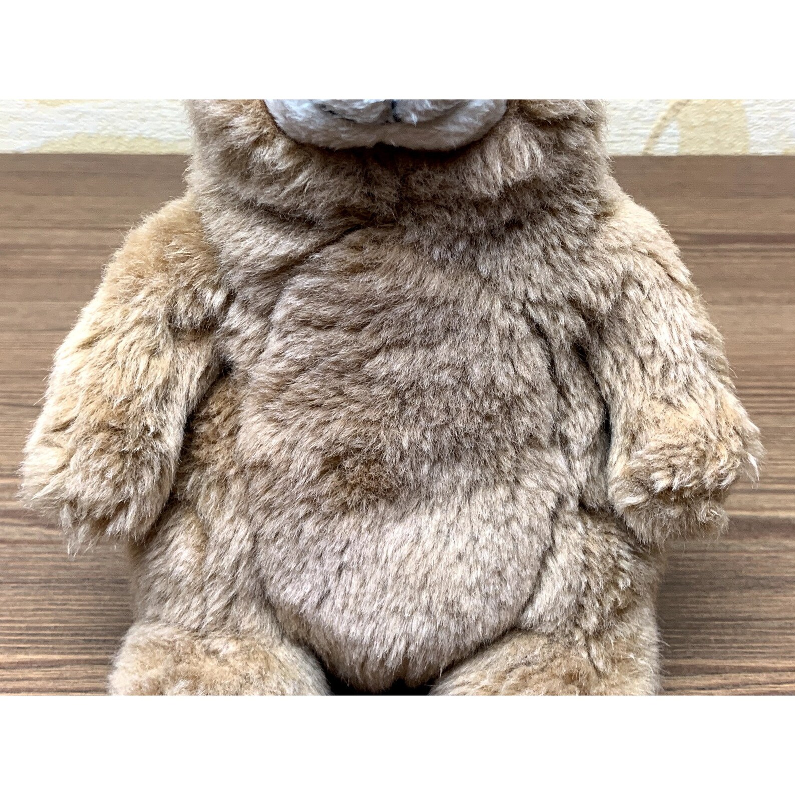 Charmin Bear by Russ 8" Plush Stuffed Animal - Etsy