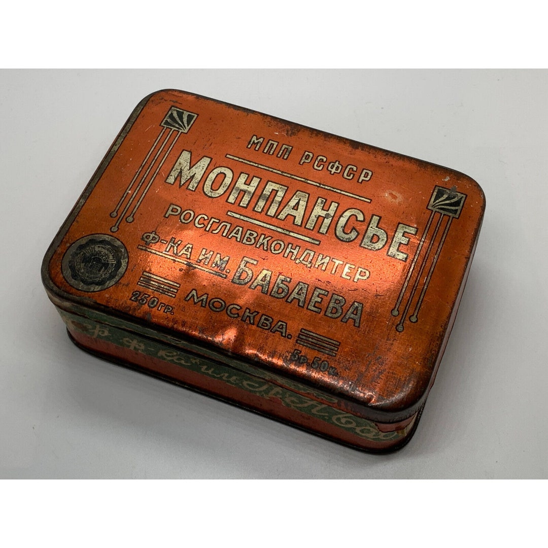 Soviet Candies Monpacie Tin Box USSR - Etsy
