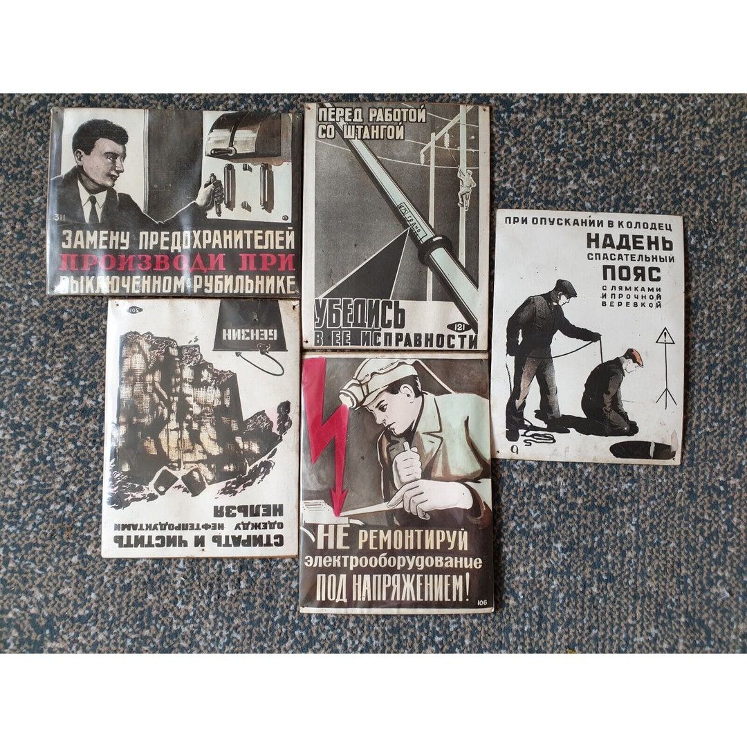 Soviet Factory Safety Precautions Wall Posters Instructions 24x18cm 5 ...