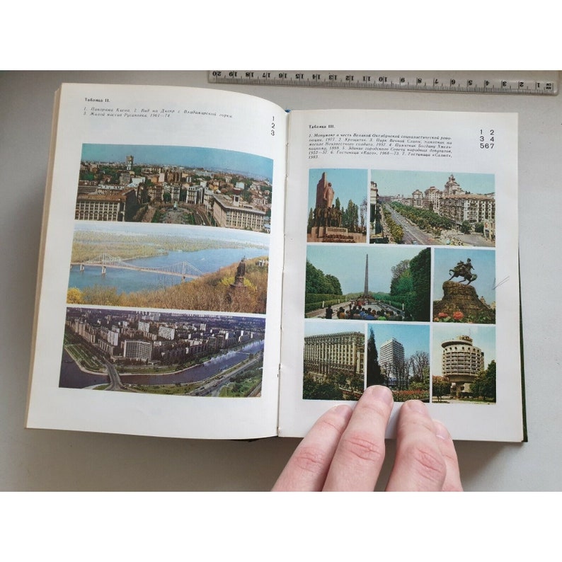 1985 Kiev Ukraine Illustrated Directory Киев справочник Russian Book ...
