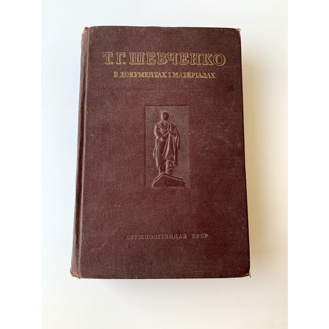 1950 All About Taras Shevchenko Documents and Facts Soviet Ukrainian ...