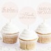 Boho Minimal Bridal Shower Cupcake Toppers, Bridal Shower Cupcake ...