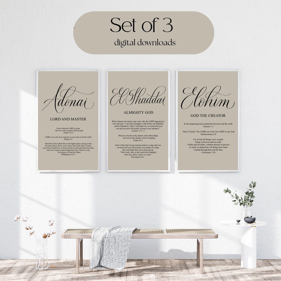 Set of 3 Hebrew Names of God Wall Art | Christian Bible Verse ...