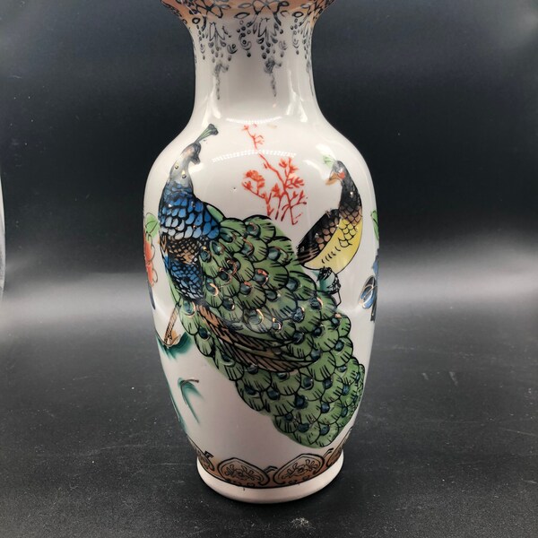 Peacock Vase - Etsy