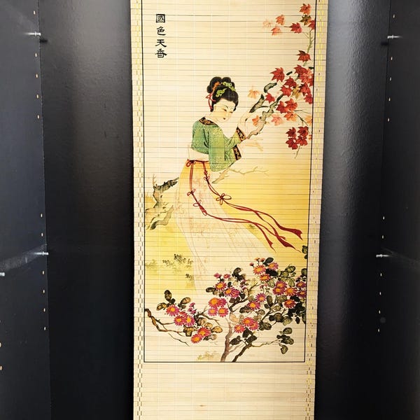 Asian Bamboo Scroll - Etsy