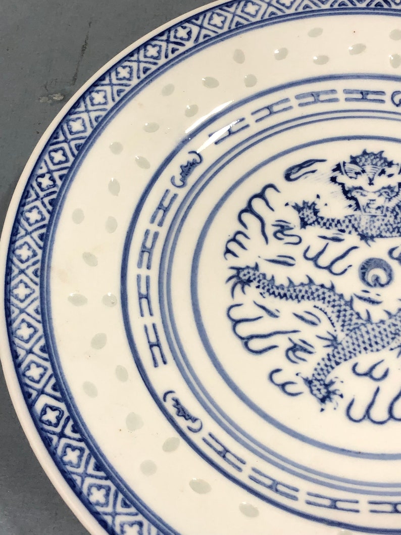 Set of 2 Vintage Chinese Blue / White Rice Eye Grain 8 - Etsy